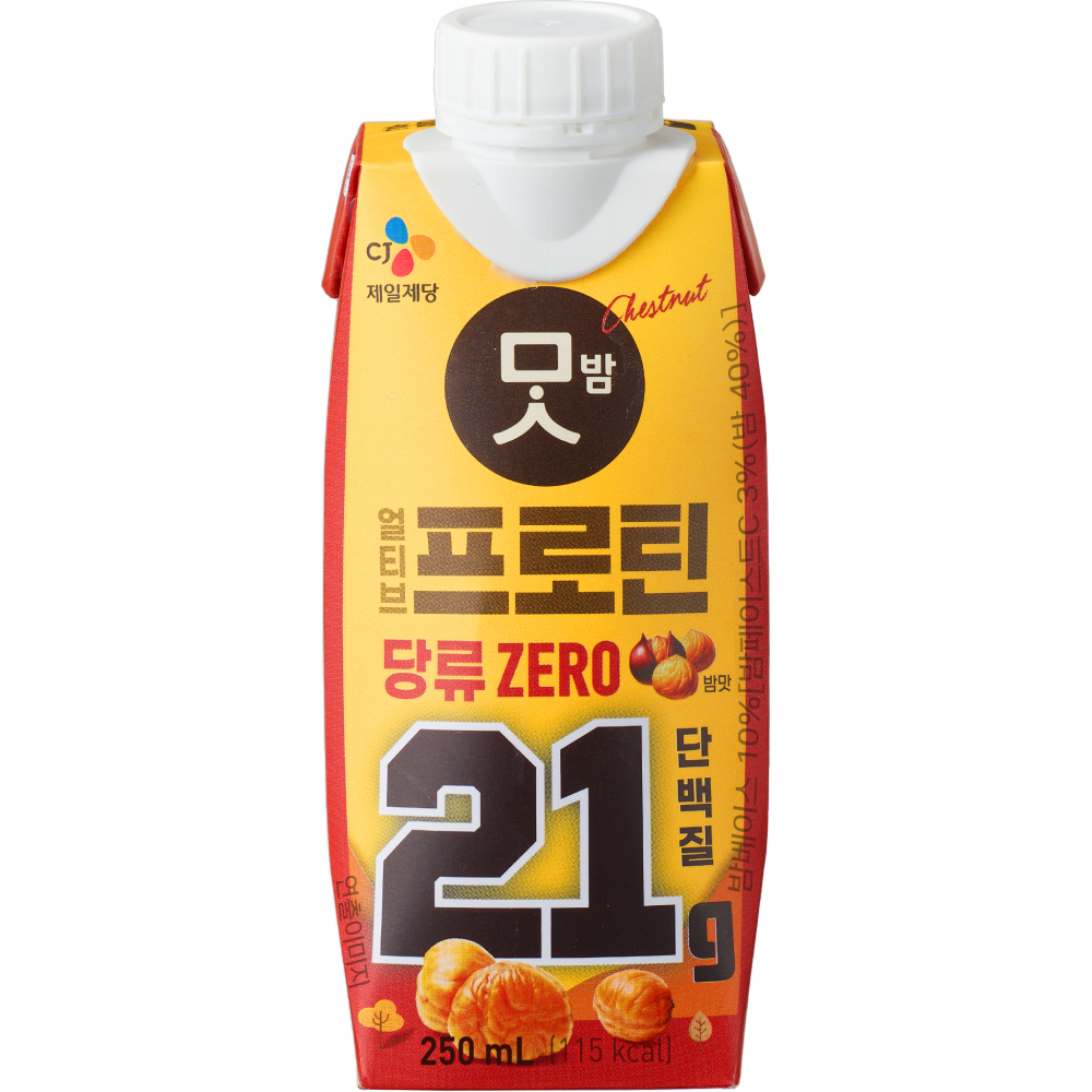 행사 상품 - 이마트24